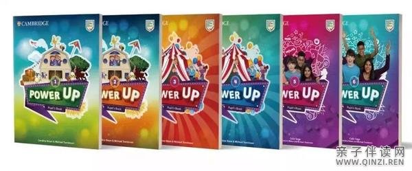 剑桥power up 7级教材+教师书+练习册[含答案]+音频+白板互动软件等21.37GB超级完整版_亲子伴读网